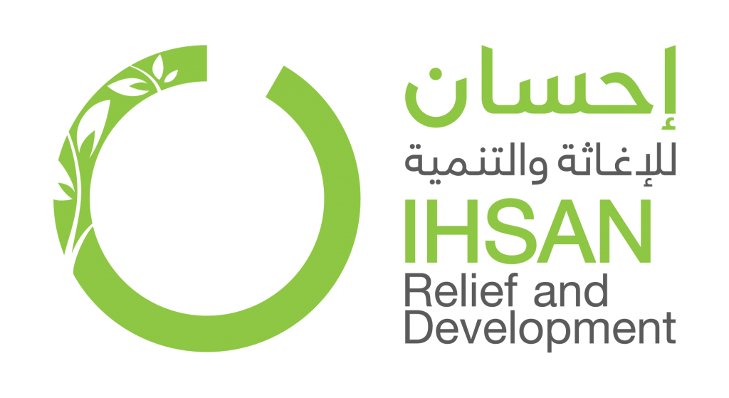 Home - Ihsan Relief and Development